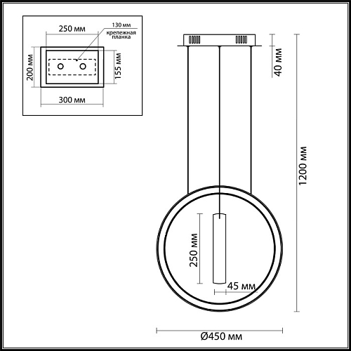 Подвесной светодиодный светильник Odeon Light Constance 4603/54L ...