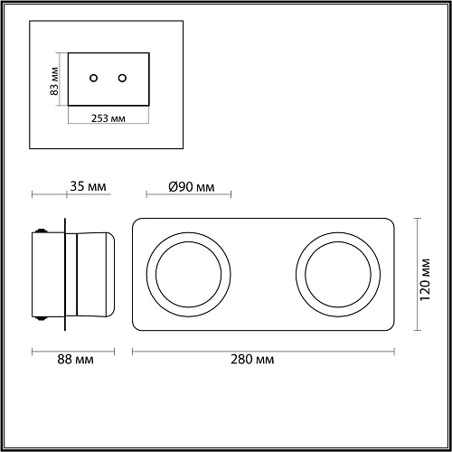Настенный тодиодный светильник Lumion Vintage 5206/10WL - купить в ...