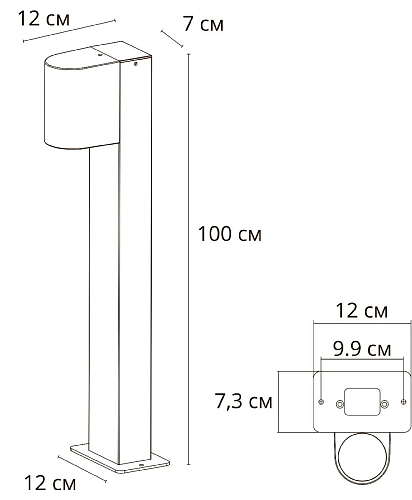 Ландшафтный светильник Arte Lamp Compass A3102PA-1BK - купить в Москве ...